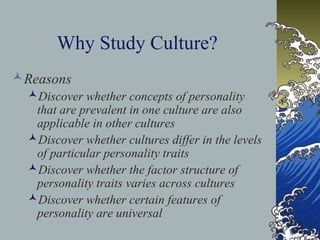 Understanding the self-culture | PPT