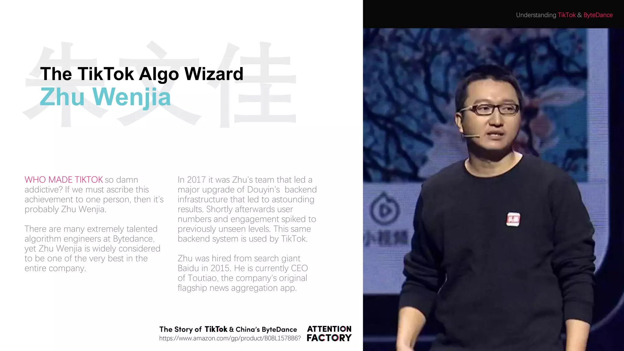 Understanding TikTok & ByteDance | PDF