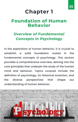 UNDERSTANDING YOUR MIND 🧠 delve deeper into the fascinating world of ...