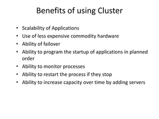 Understand oracle real application cluster | PPTX