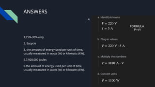 UNDERSTAND POWER CONSUMPTION IN ELECTRICAL ENGINEERING | PPT