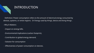 UNDERSTAND POWER CONSUMPTION IN ELECTRICAL ENGINEERING | PPTX