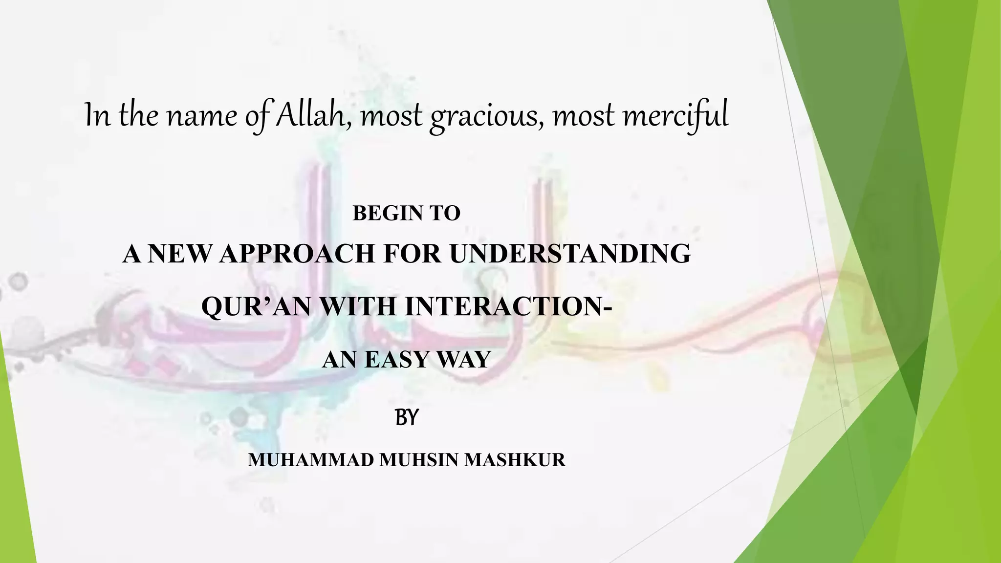 Understand quran slide | PPTX