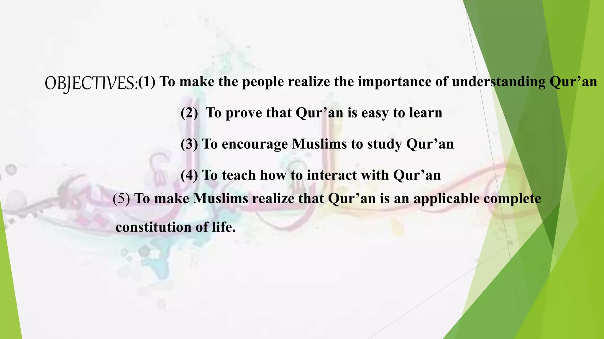 Understand quran slide | PPTX
