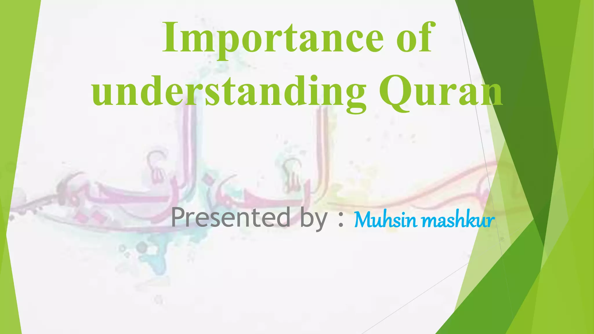 Understand quran slide | PPTX