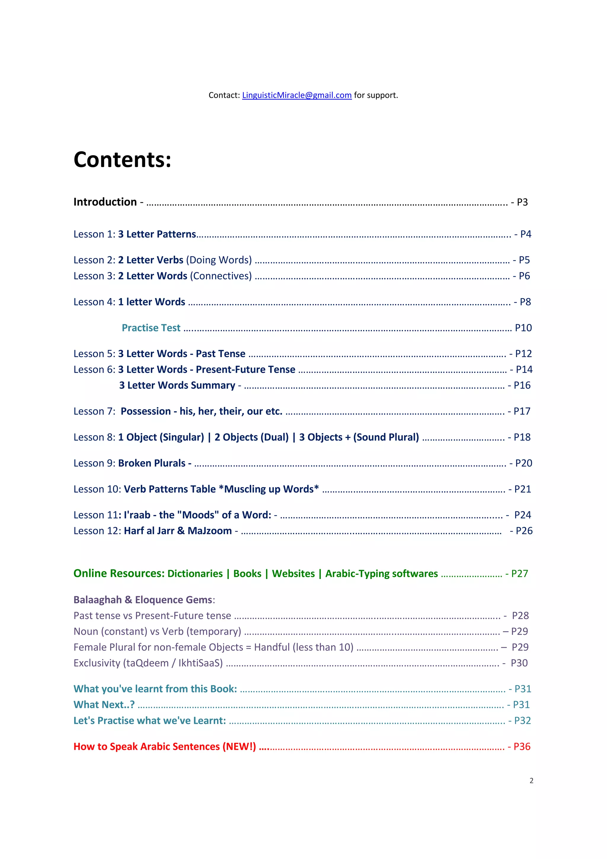 Understand speak_arabic_in_12_coloured_tables-2ndedition1 | PDF