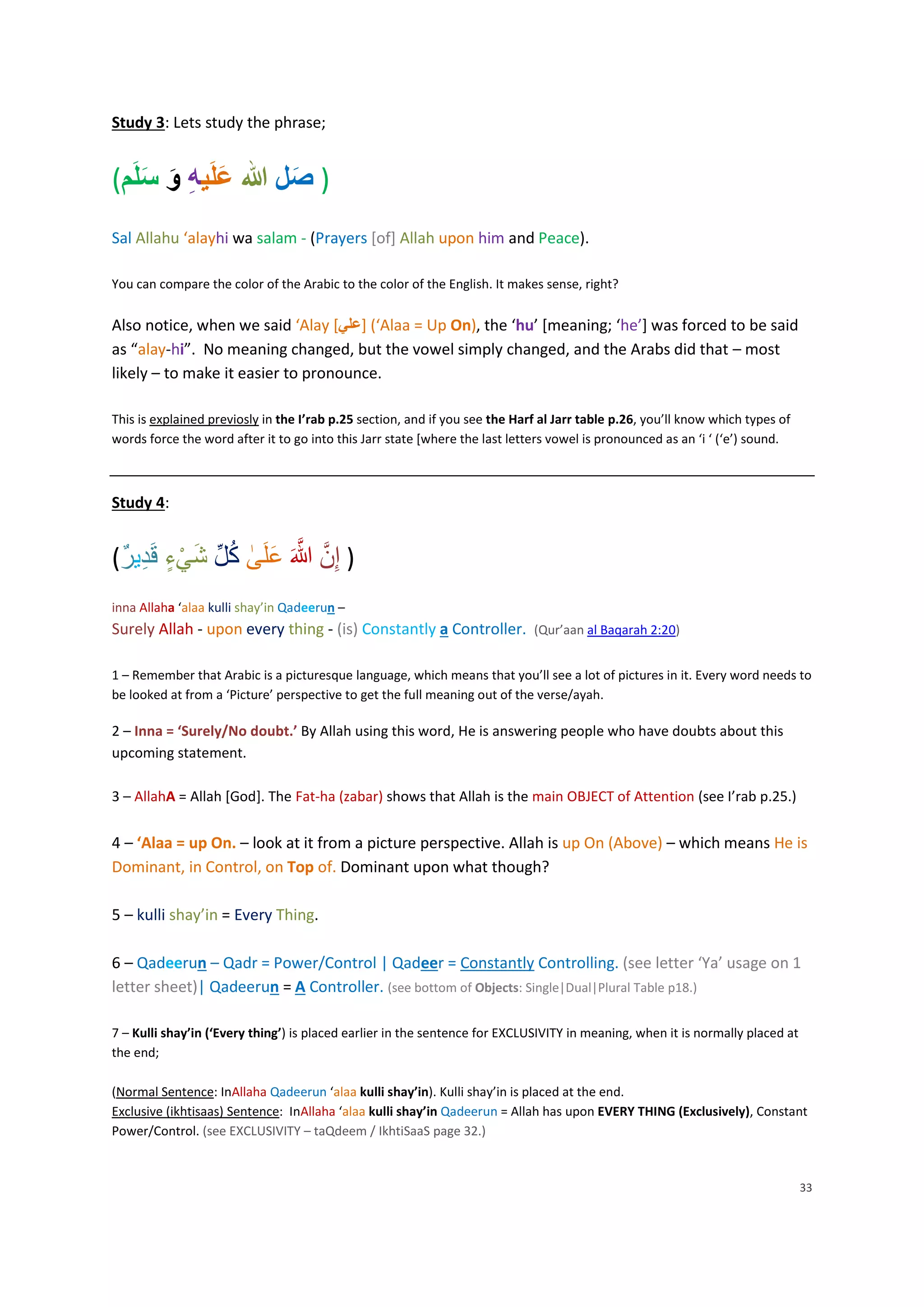 Understand speak_arabic_in_12_coloured_tables-2ndedition1 | PDF
