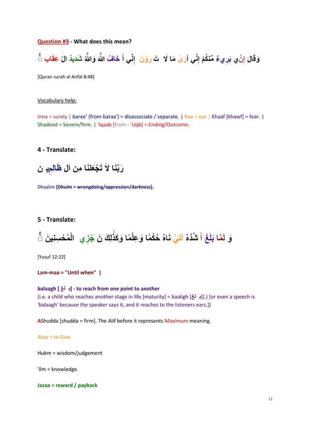 Understand speak_arabic_in_12_coloured_tables-2ndedition1 | PDF