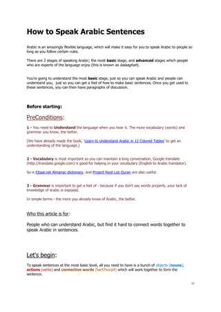 Understand speak_arabic_in_12_coloured_tables-2ndedition1 | PDF