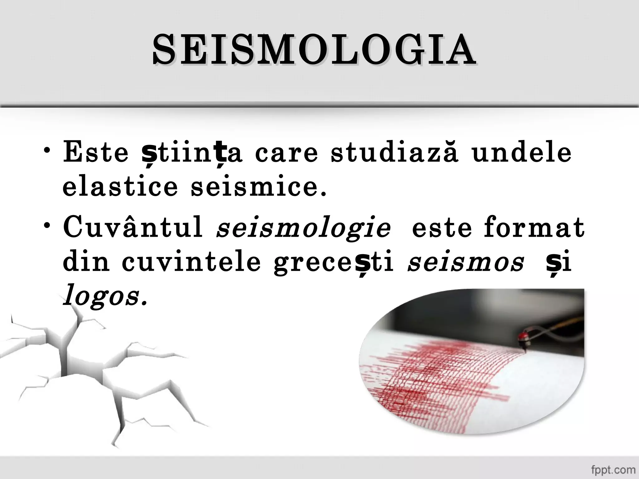 Unde seismice | PPT