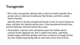 Undoing gender by judith butler | PPTX | Reproductive Health | Diseases ...
