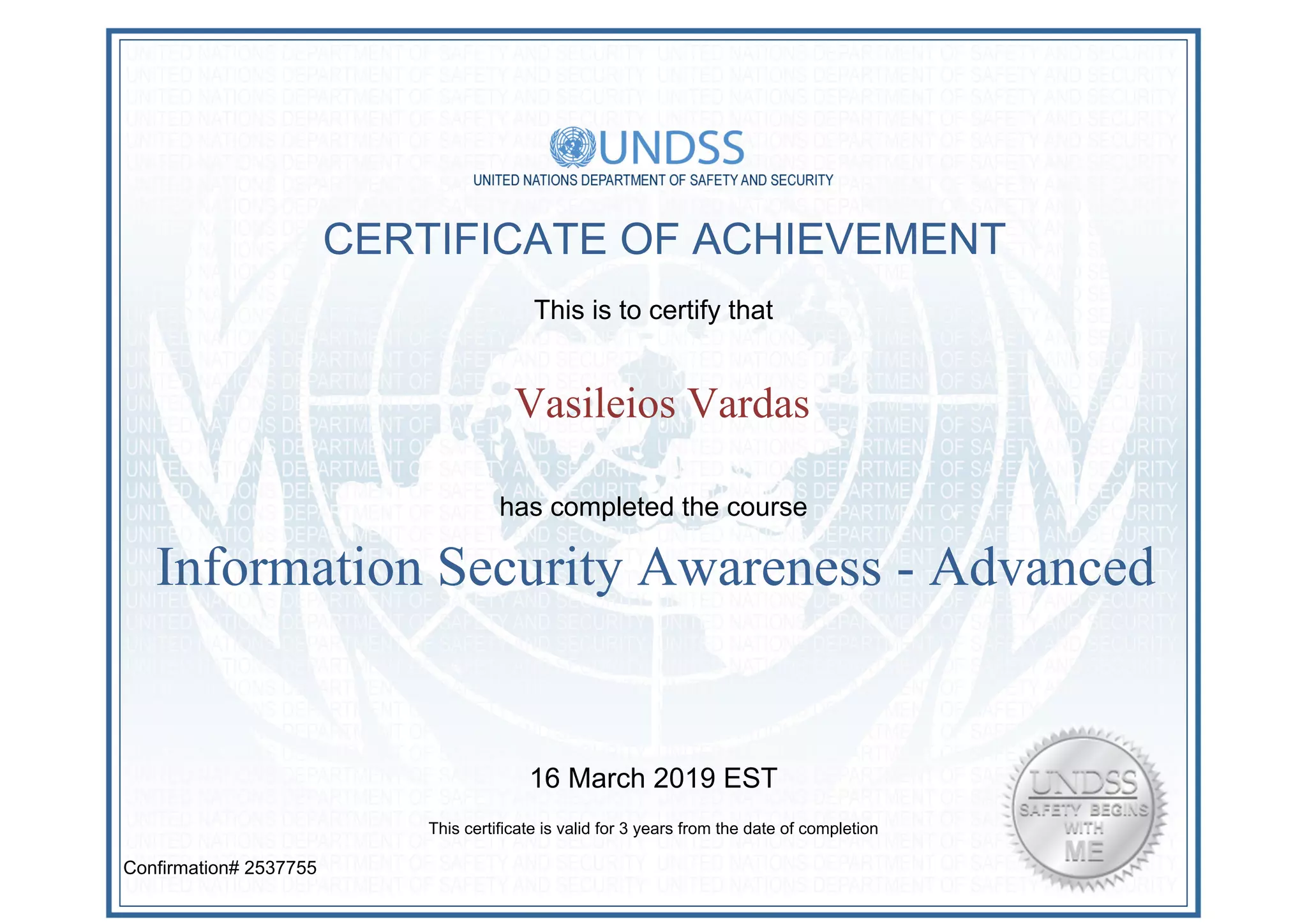 Undss information security awareness advanced certificate | PPT