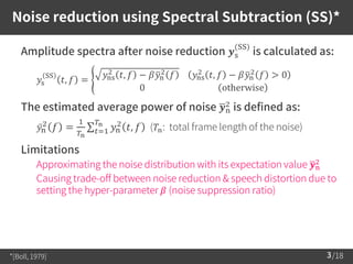 Une18apsipa | PDF | Digital Audio | Computer Software and Applications