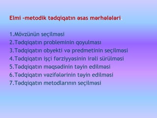 UNEC__1695402632.ppt