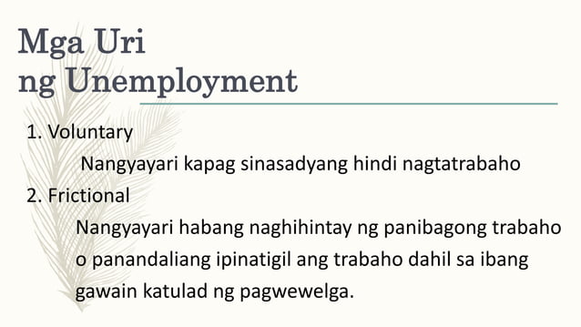 Unemployment | PPTX