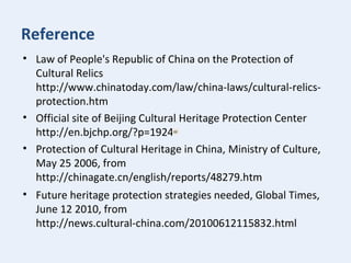 UNESCO and Heritage Site Protection in China | PPT