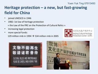 UNESCO and Heritage Site Protection in China | PPT