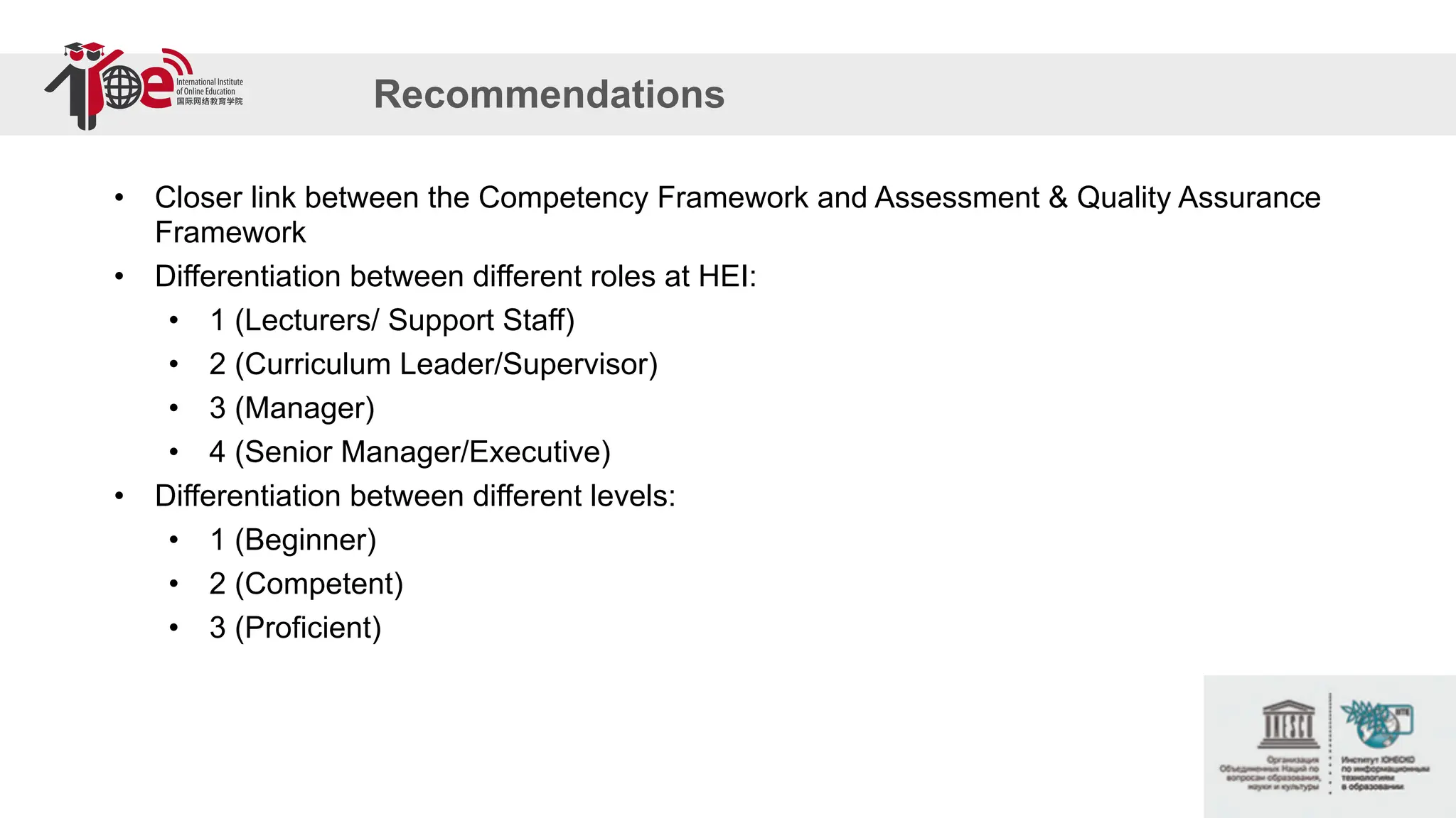 UNESCO ICT COMPETENCY FRAMEWORK FOR TEACHERS.pdf