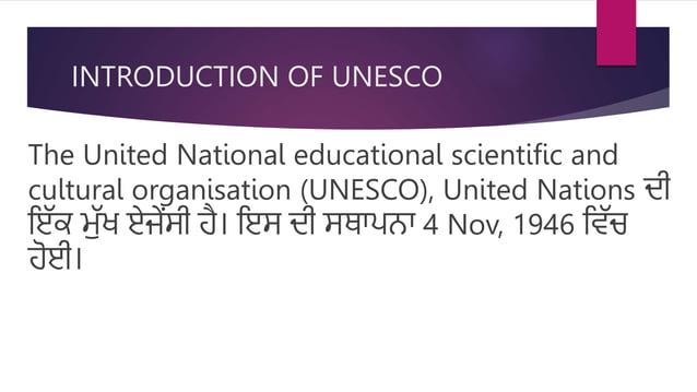 UNESCO REPORT, purpose, prgrammes, pillars .pptx