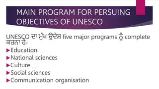 UNESCO REPORT, purpose, prgrammes, pillars .pptx