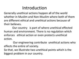 Unethical points about civil engineering | PPT | Civil Engineering ...