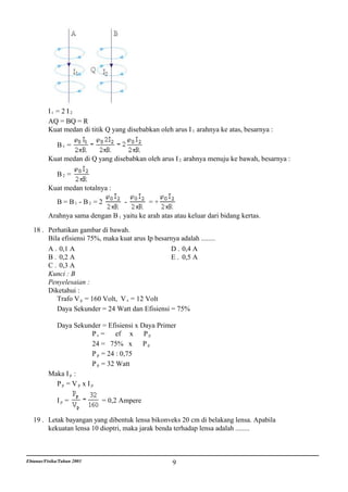 Un fisika 2003 | PDF