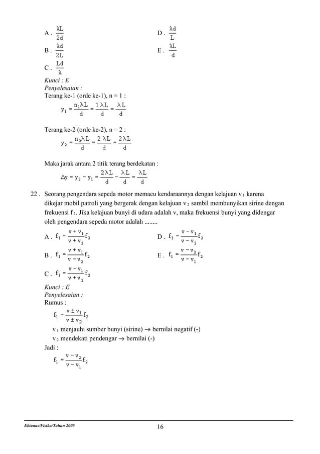 Un fisika 2005 | PDF