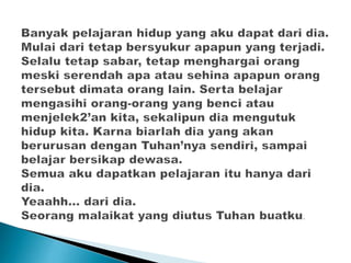 Unforgettable story | PPTX