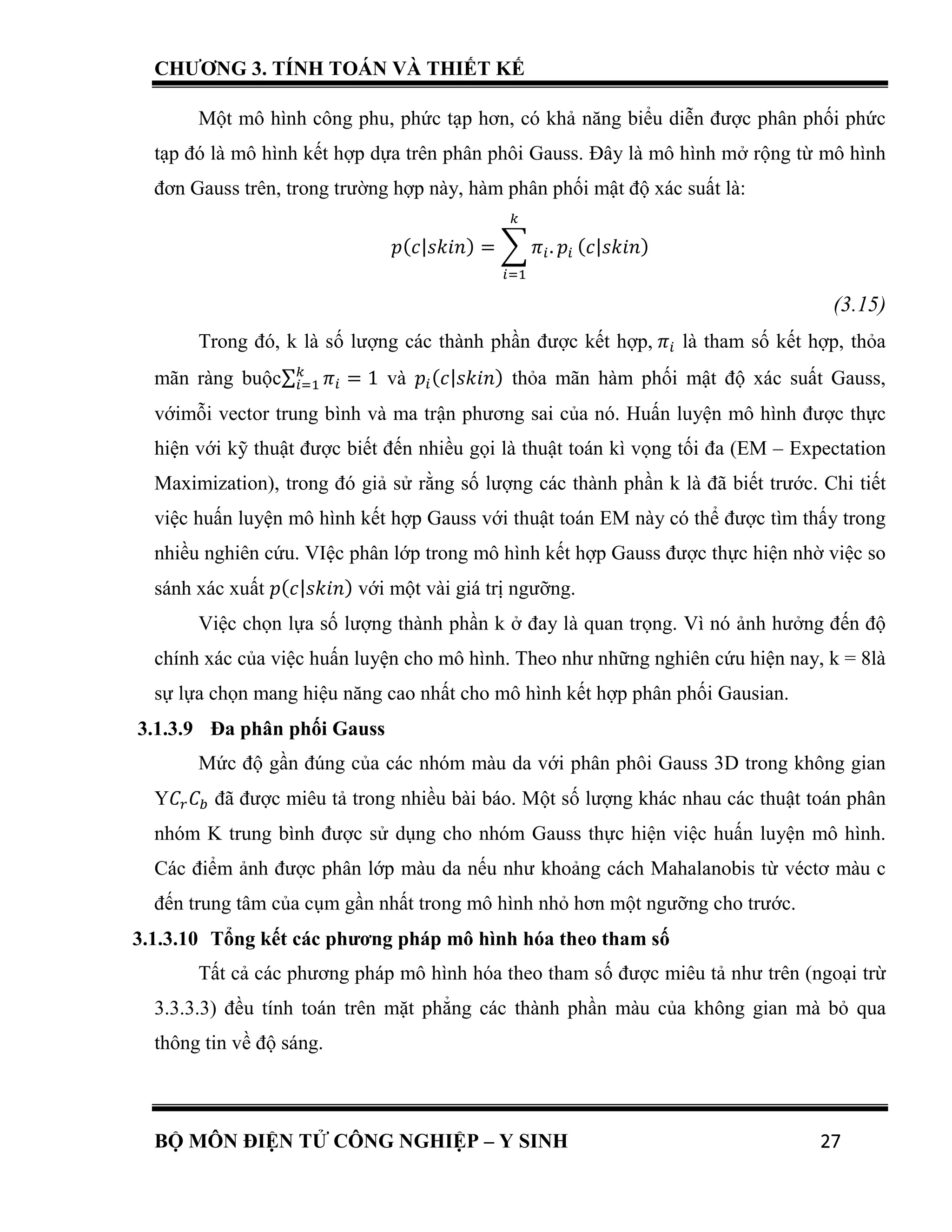 Đề tài: Ứng dụng xử lý ảnh thiết kế mạch chống trộm thông minh | PDF