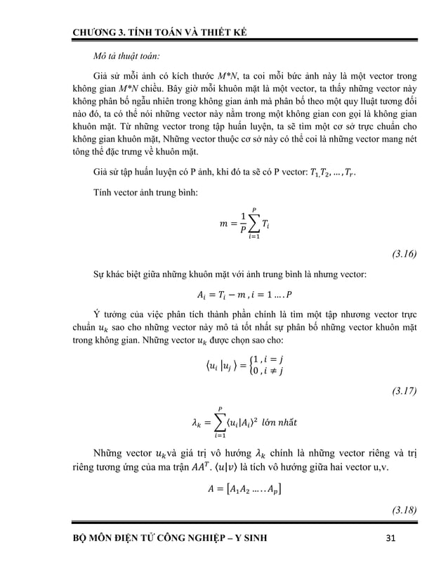 Đề tài: Ứng dụng xử lý ảnh thiết kế mạch chống trộm thông minh | PDF