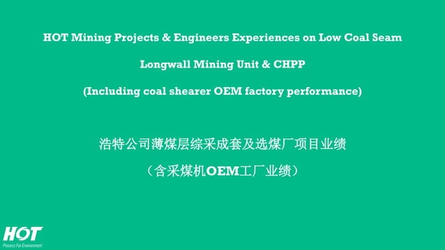Ungerground mechanized-longwall-shortwall-adit-mining-technology Hot ...