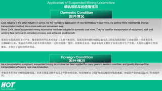 Ungerground mechanized-longwall-shortwall-adit-mining-technology Hot ...