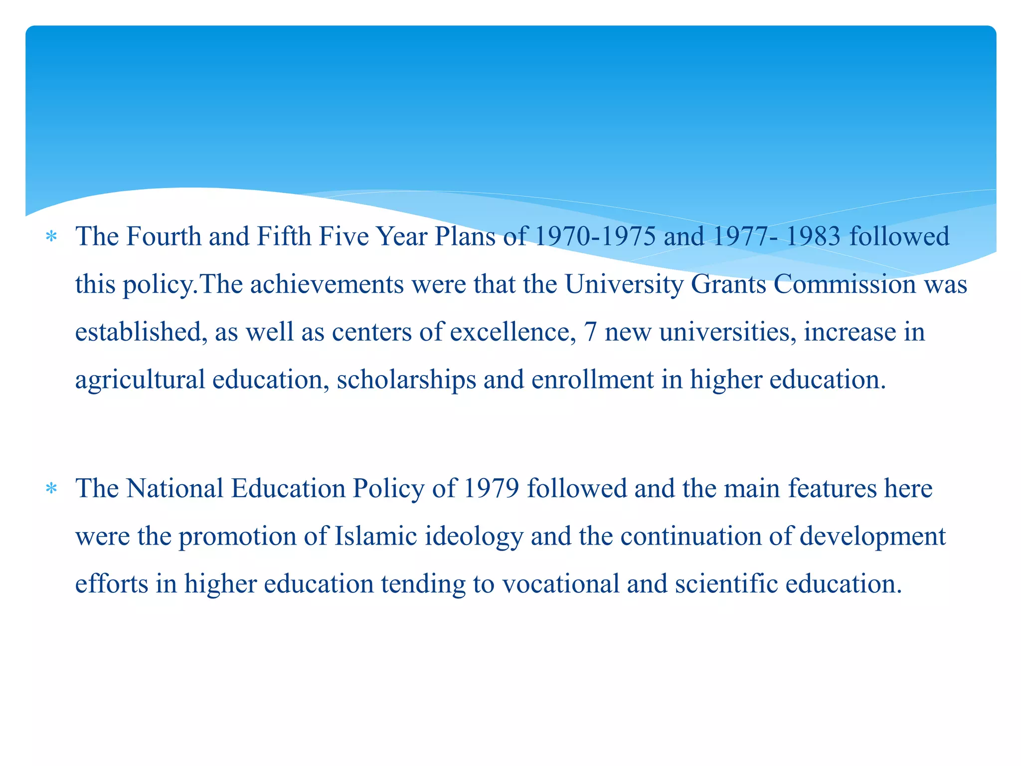 Uni 3 growth and development of higher education | PPT
