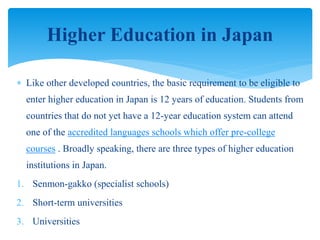 Uni 4 higher education in developed countries | PPTX