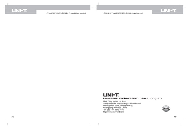 uni-t_ut205e_usermanual_(english).pdf