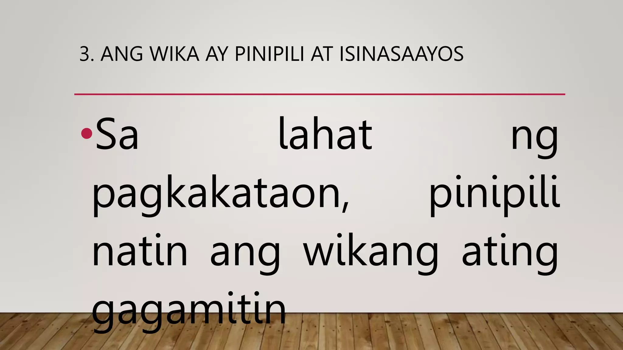 UNIBERSAL NA KATANGIAN NG WIKA.pptx