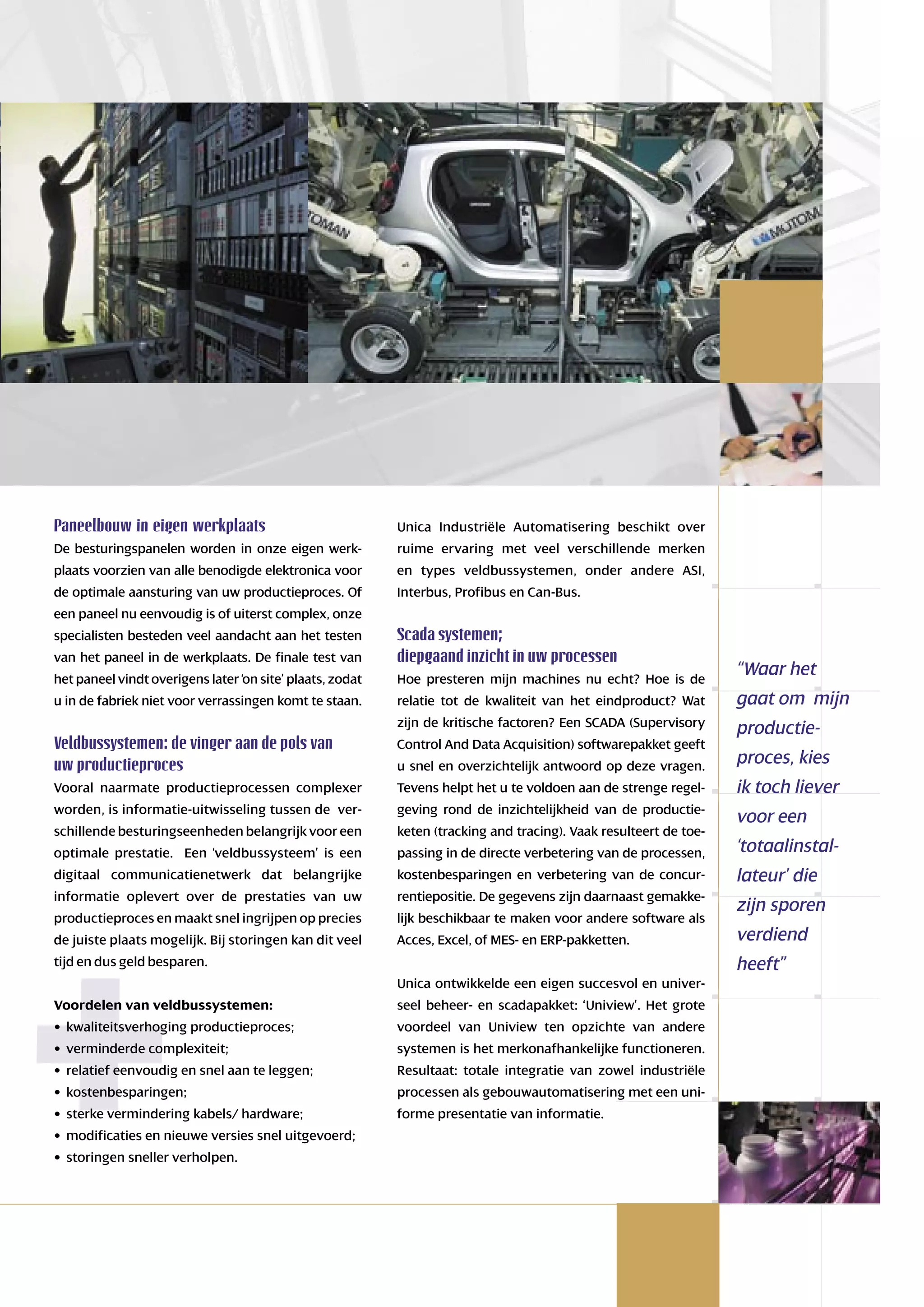 Unica Industriële Automatisering | PDF