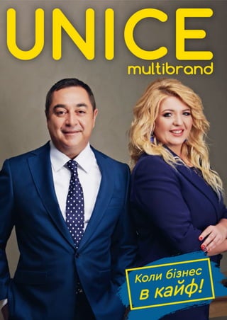 Unice catalog 11_spreads | PDF