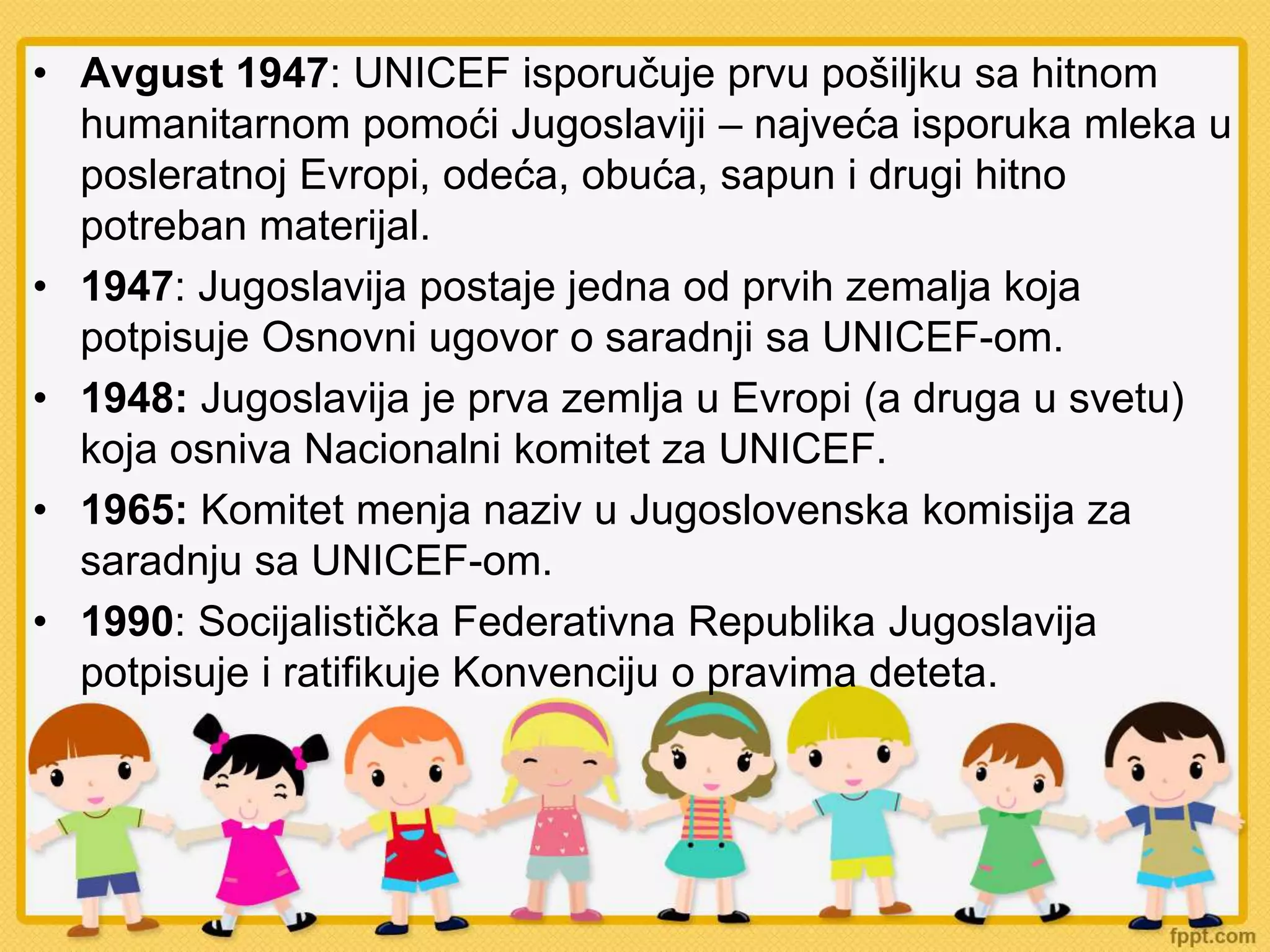 UNICEF.ppt
