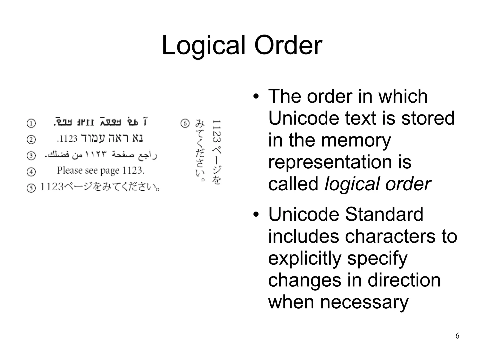 Notes on a Standard: Unicode | PDF