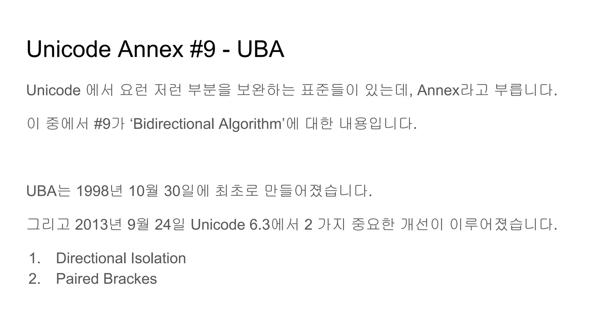 Unicode bidirectional algorithm | PPT