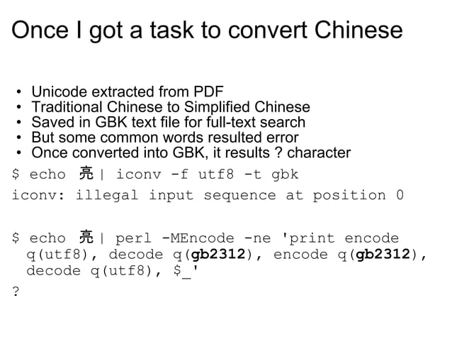 Unicode Cjk Compatible Variations | PPT