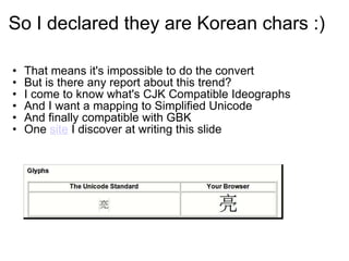 Unicode Cjk Compatible Variations | PPT