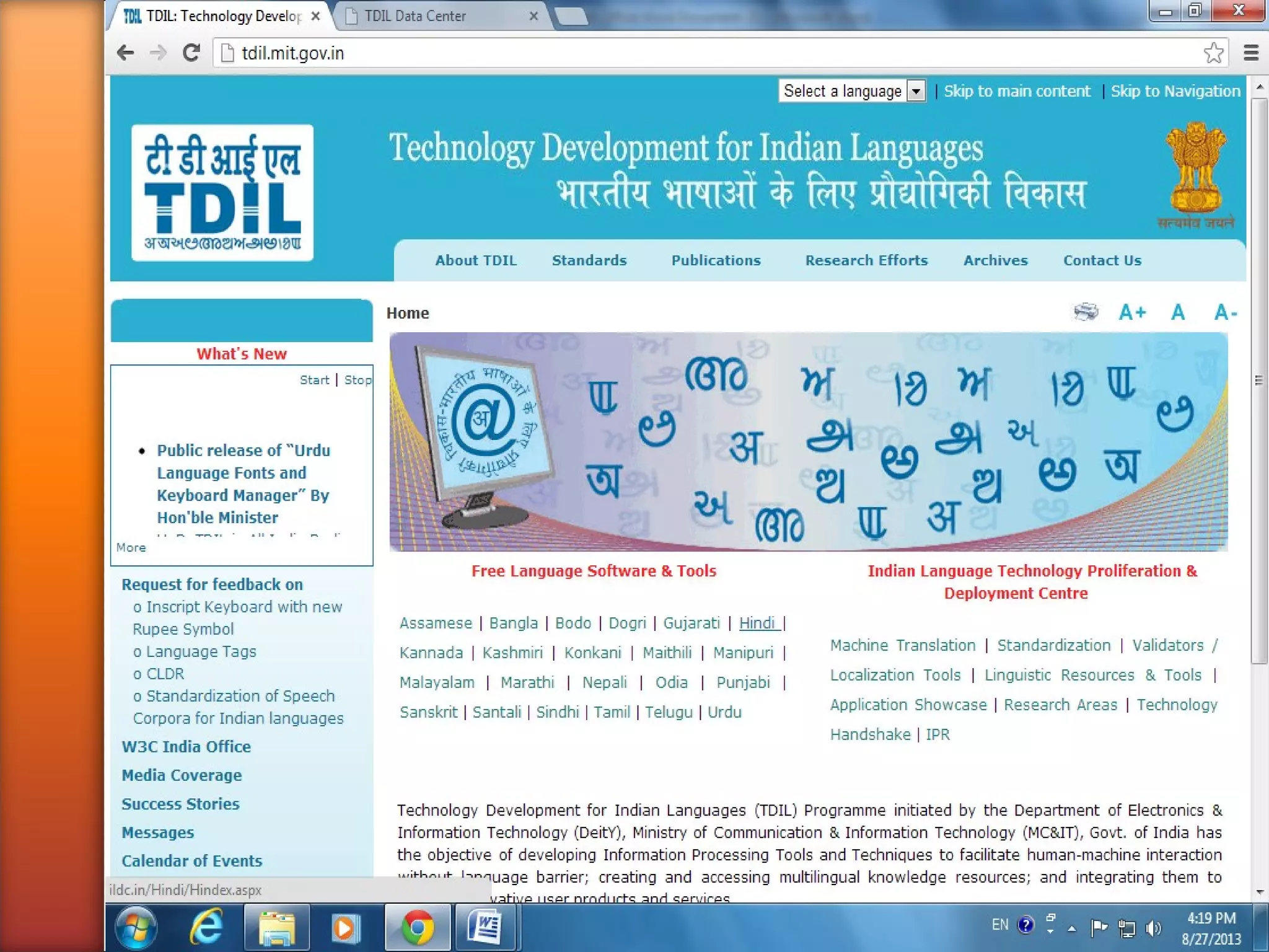 Unicode usefull presentation | PPT