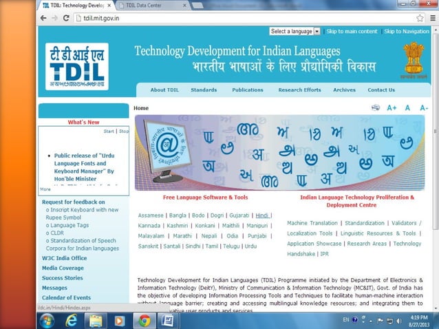 Unicode usefull presentation | PPT