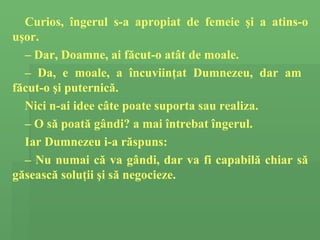 Unicul defect al femeilor (1) | PPS