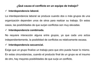 El Conflicto y los equipos de trabajo. | PPTX