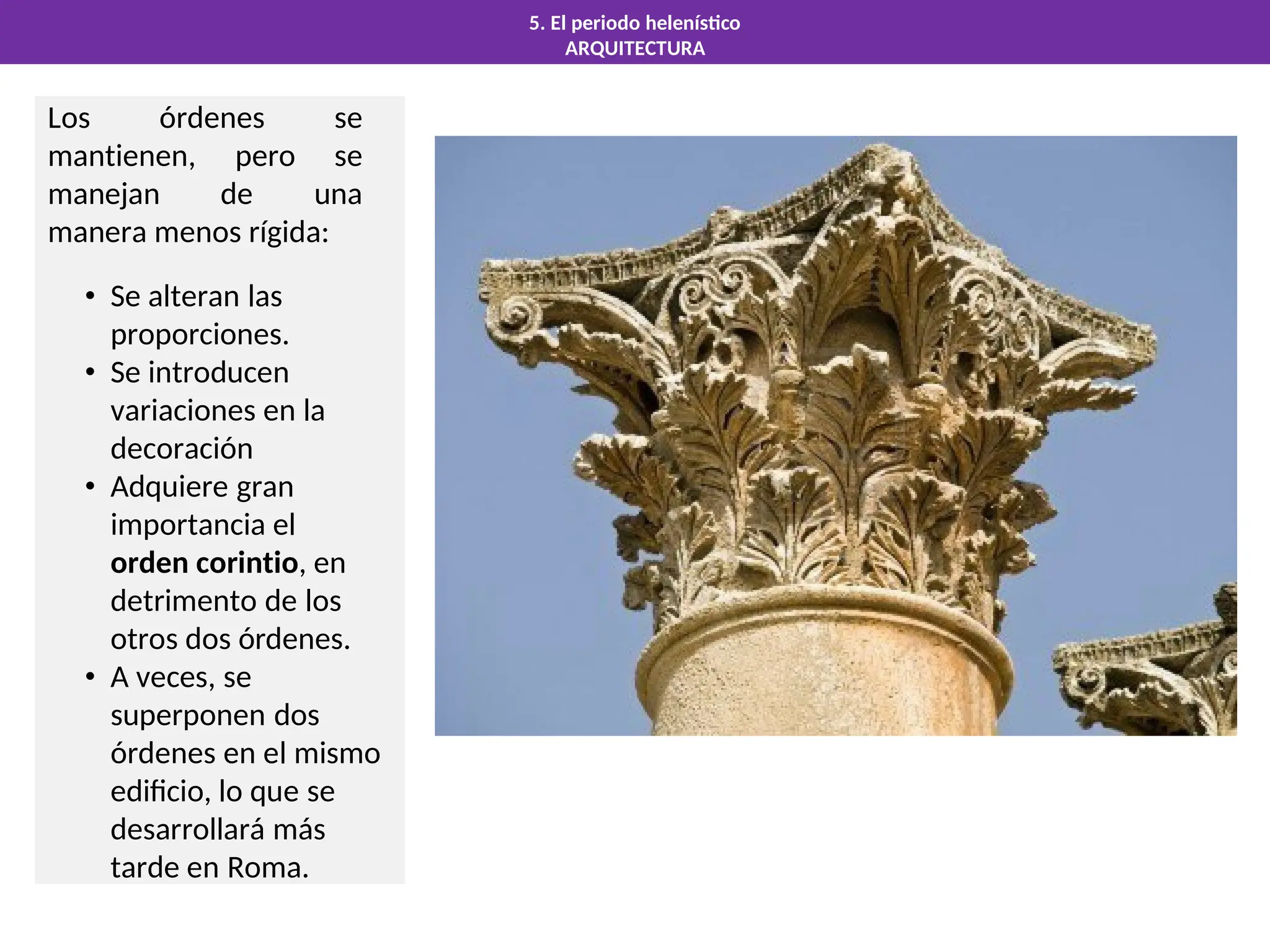 unidad 2 el-arte-griego para 2º de bachillerato | PPTX