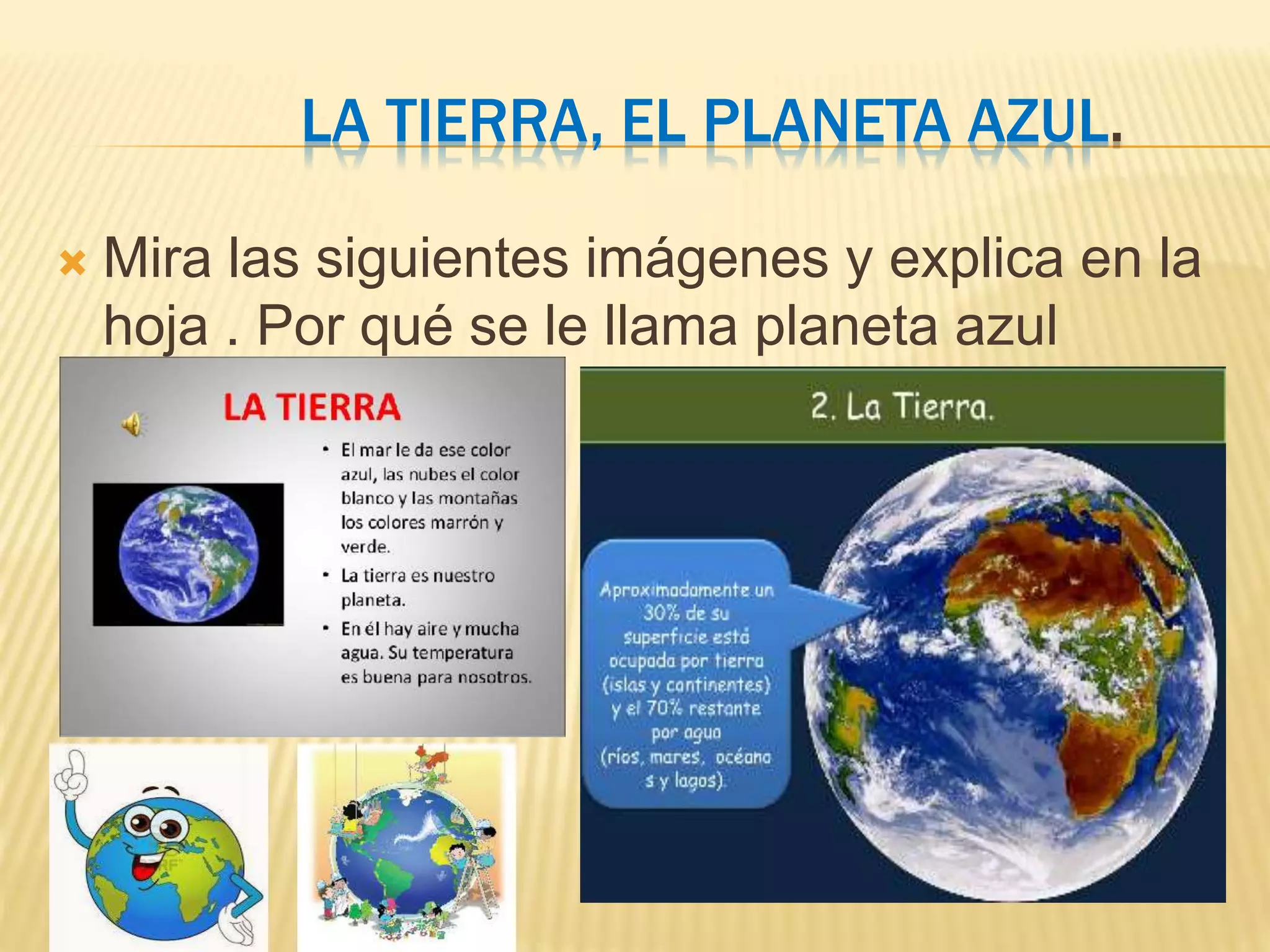 Unidad 2º las capas de la tierra. | PPT