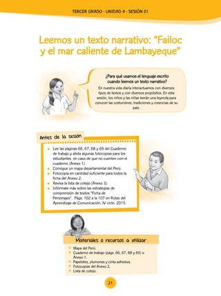 Unidad 4 sesiones Tercer Grado 2015 | PDF